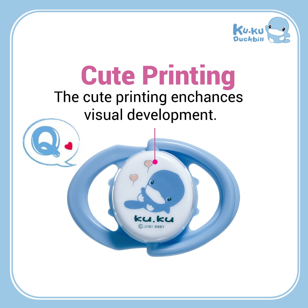 Kuku Duckbill Baby Soother KU5504 – OTOMO | KUKU DUCKBILL BABY PRODUCTS