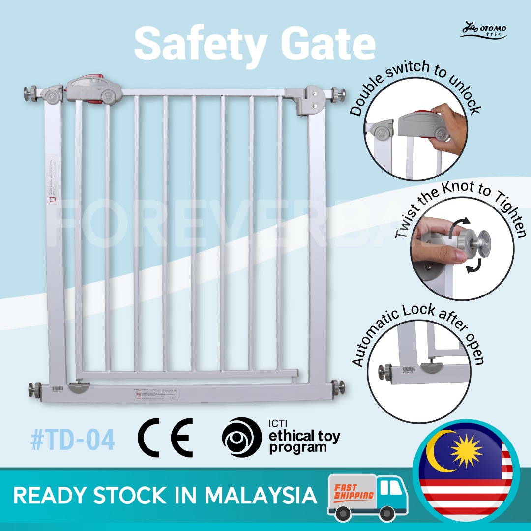Otomo Safety Baby Gate Opening with Auto Lock TD04 – OTOMO | KUKU ...
