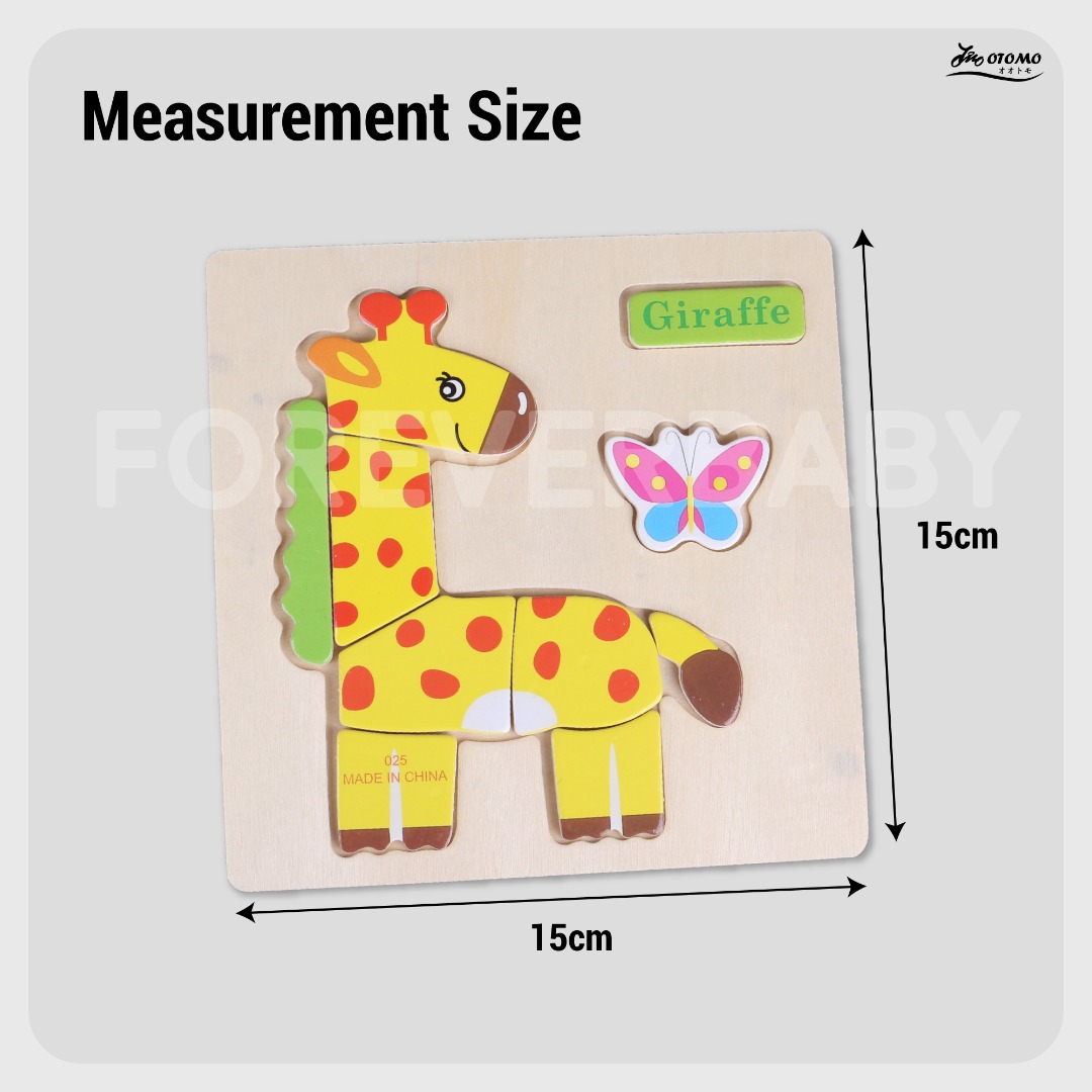 Kids Wood Zoo Animal Jigsaw Puzzle A2 A4 A5 – OTOMO | KUKU DUCKBILL ...