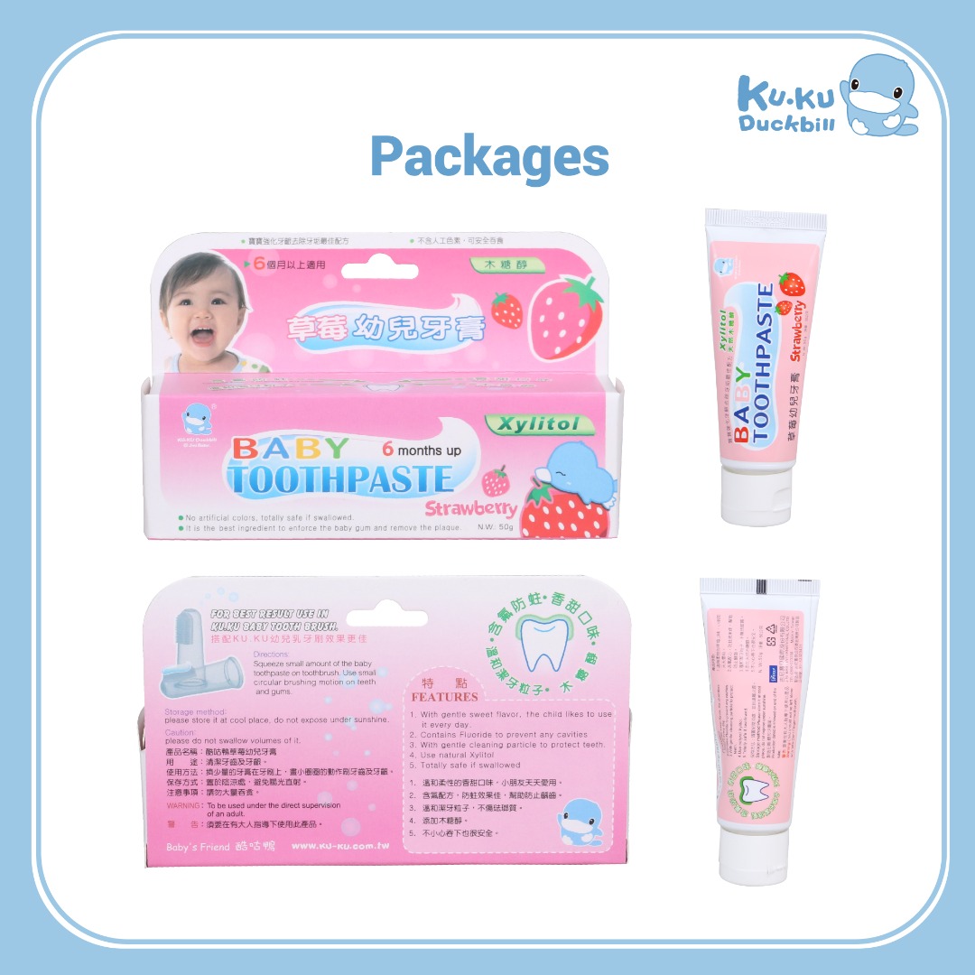 Kuku Duckbill Baby Toothpaste KU1087 – OTOMO | KUKU DUCKBILL BABY PRODUCTS