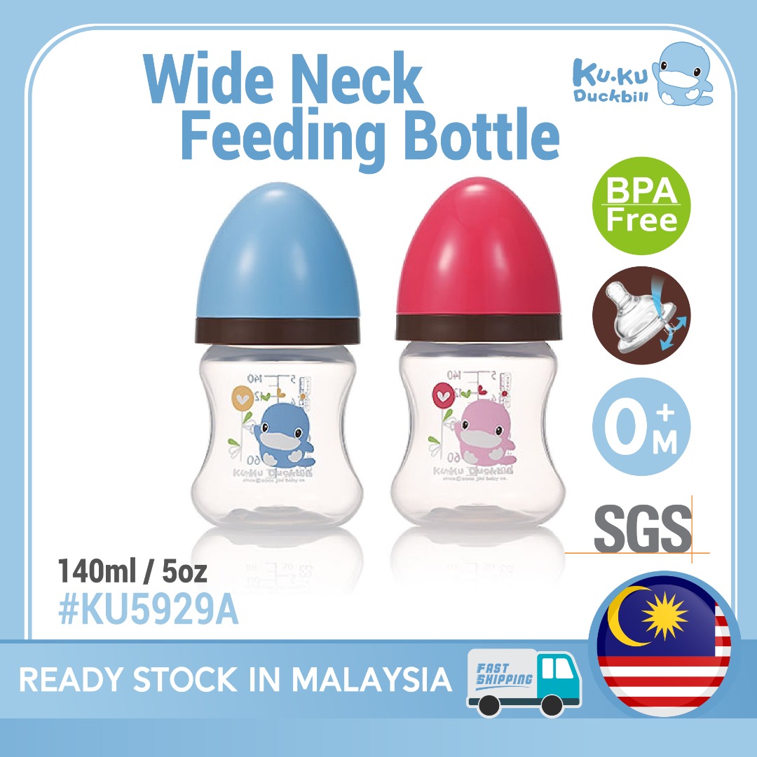 Kuku Duckbill PP Classic Wide Neck Feeding Bottle KU5929 – OTOMO | KUKU DUCKBILL BABY PRODUCTS