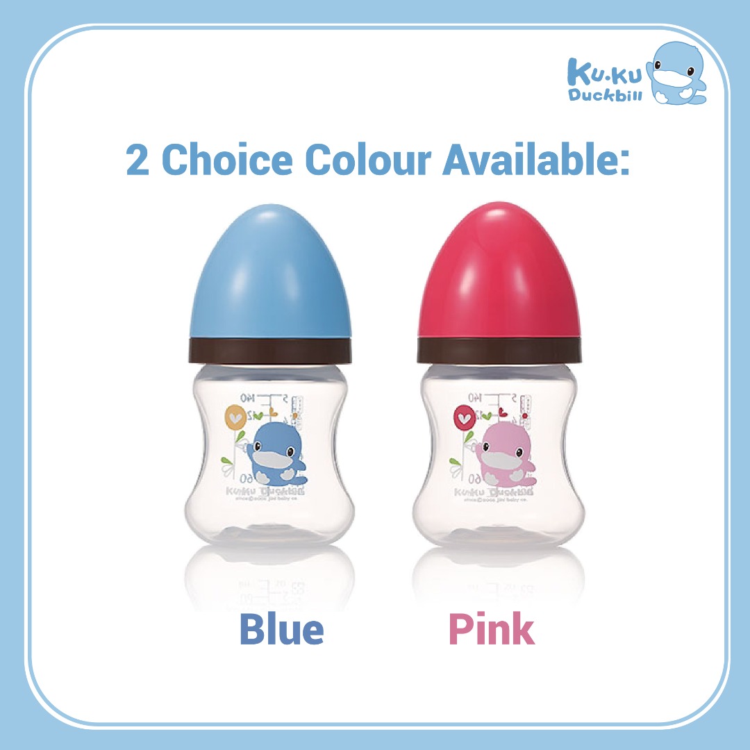 Kuku Duckbill PP Classic Wide Neck Feeding Bottle KU5929 – OTOMO | KUKU DUCKBILL BABY PRODUCTS