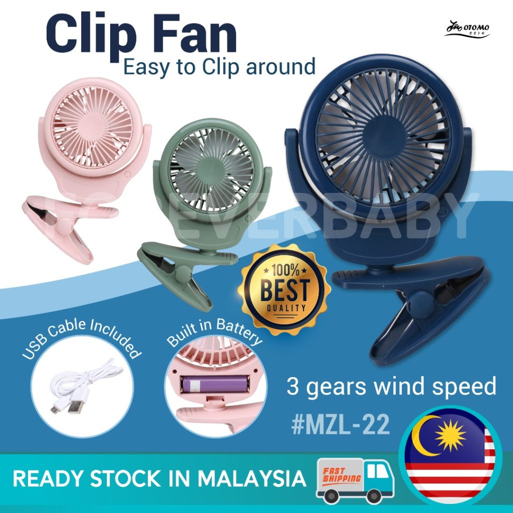 MZL22 Mini 360 Degree Stroller Fan – OTOMO | KUKU DUCKBILL BABY PRODUCTS